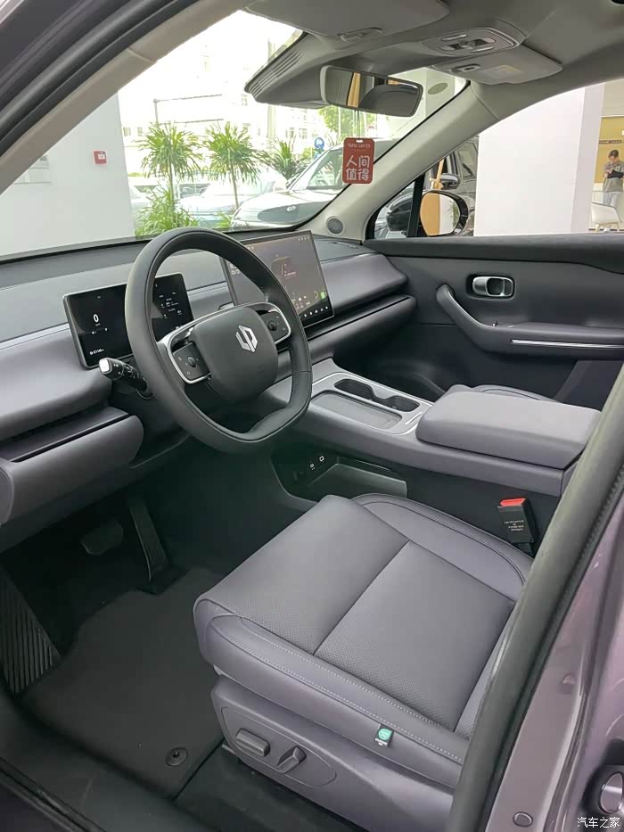 【图】26款C10和C16怎么抉择！_零跑C16论坛_汽车之家论坛