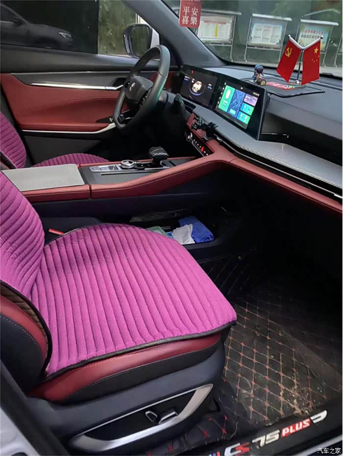 【图】两年的二代75P感受_长安CS75PLUS论坛_汽车之家论坛