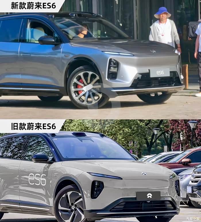 【图】听劝！新改款蔚来6系即将上线！_蔚来ES6论坛_汽车之家论坛