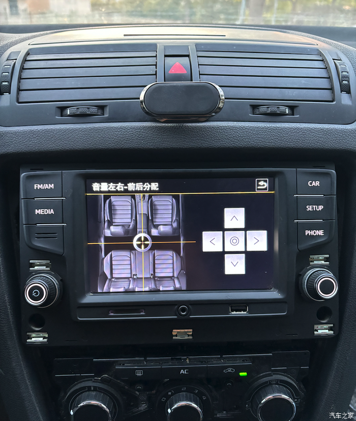 【图】改装MQB平台MIB 280C 德赛的车机_明锐论坛_汽车之家论坛