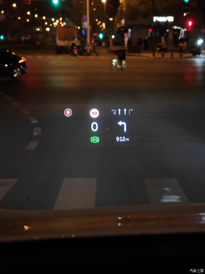 【图】蔚来ES6与ET9的HUD技术如何_蔚来ES6论坛_汽车之家论坛