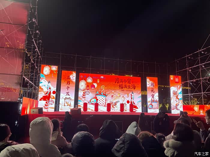 【图】标致508L遇见2025了#2025巳事如意_标致508论坛_汽车之家论坛