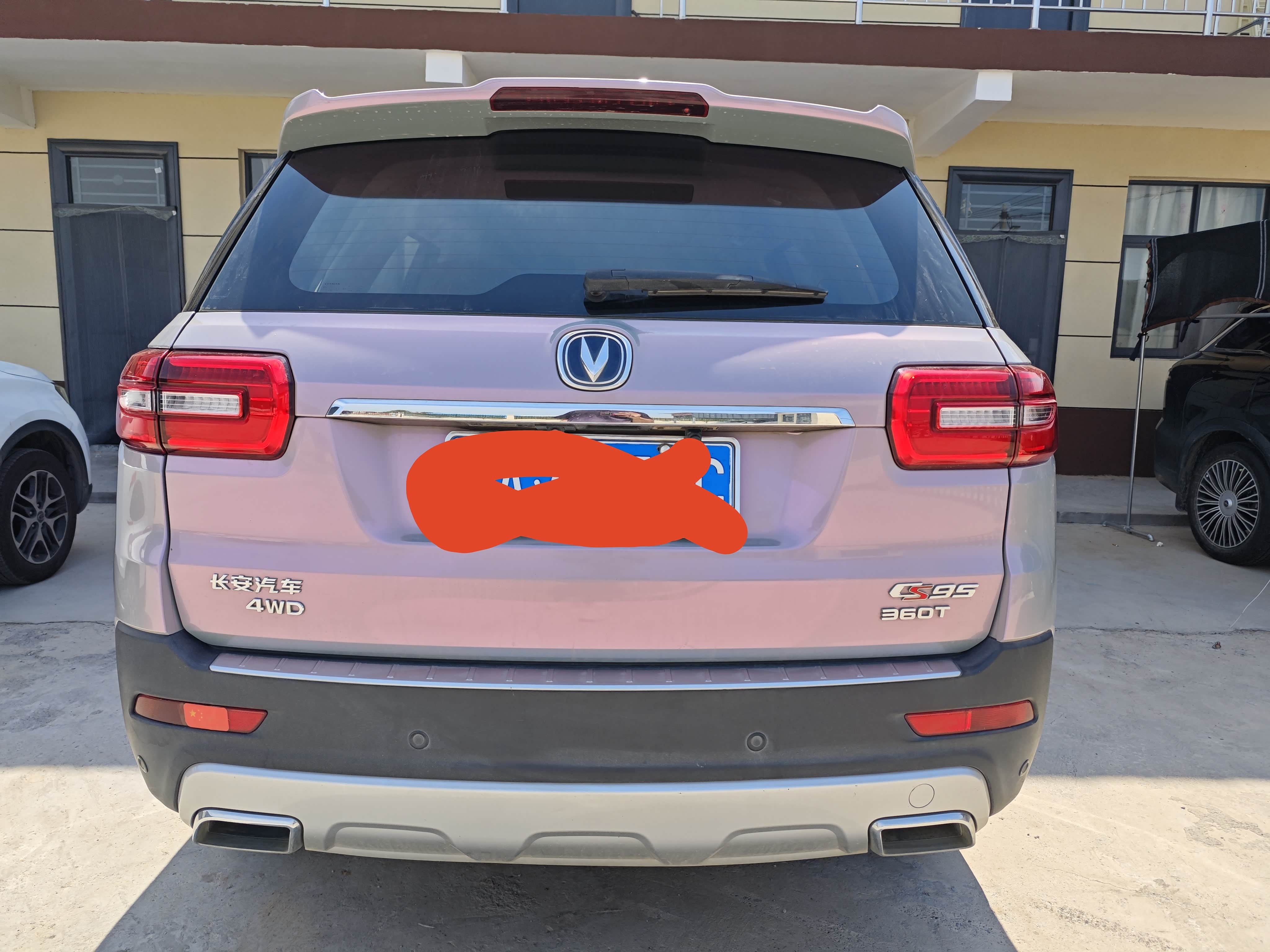 【图】个人一手别诚心出，17款18年上牌的长安cs95四驱智劲，_长安CS95论坛_汽车之家论坛