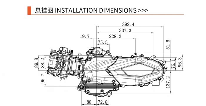 【图】天鹰TX250性价比之选，价格只要14980元，动力25匹_摩托车论坛_汽车之家论坛