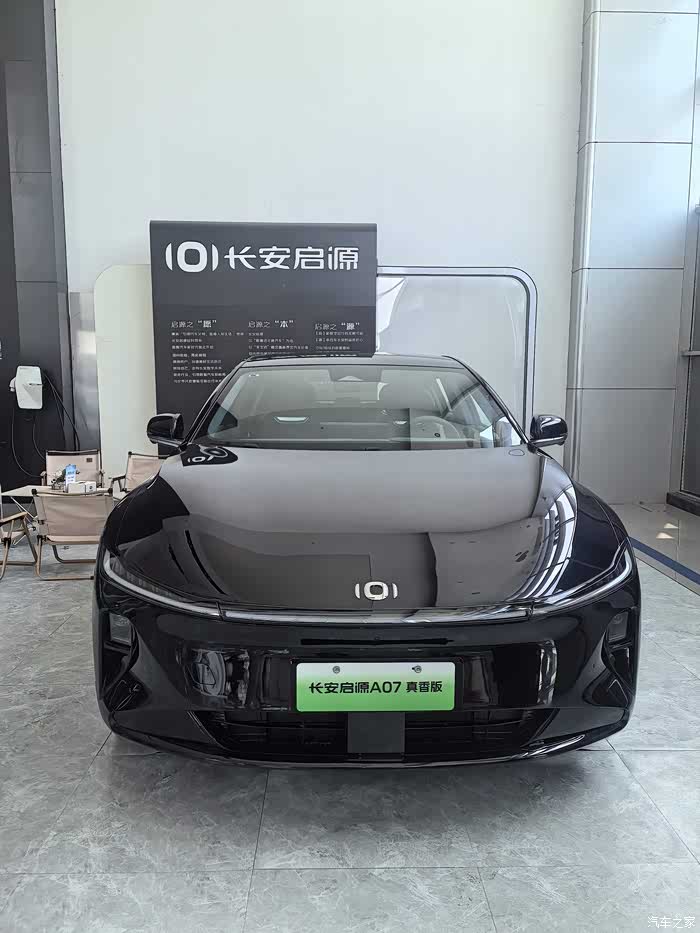 【图】a07 还是c10_零跑C10论坛_汽车之家论坛