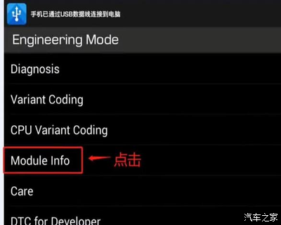 【车机更新】18/19款起亚新智跑 车机更新至NPC-V095-221014版本_智跑论坛_手机汽车之家