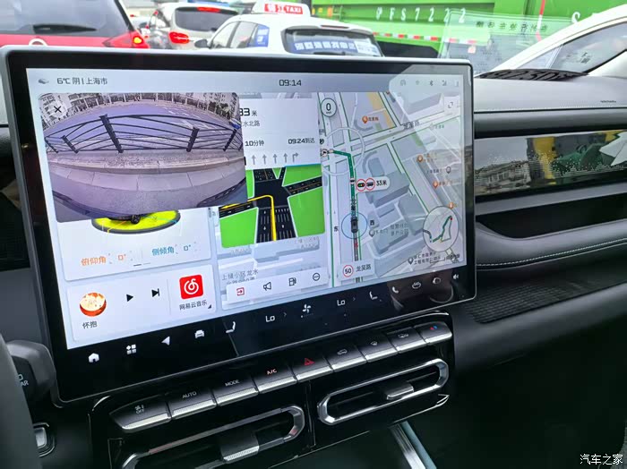 【图】自由者XWD智能四驱试驾：小白也能越野！_捷途自由者论坛_汽车之家论坛