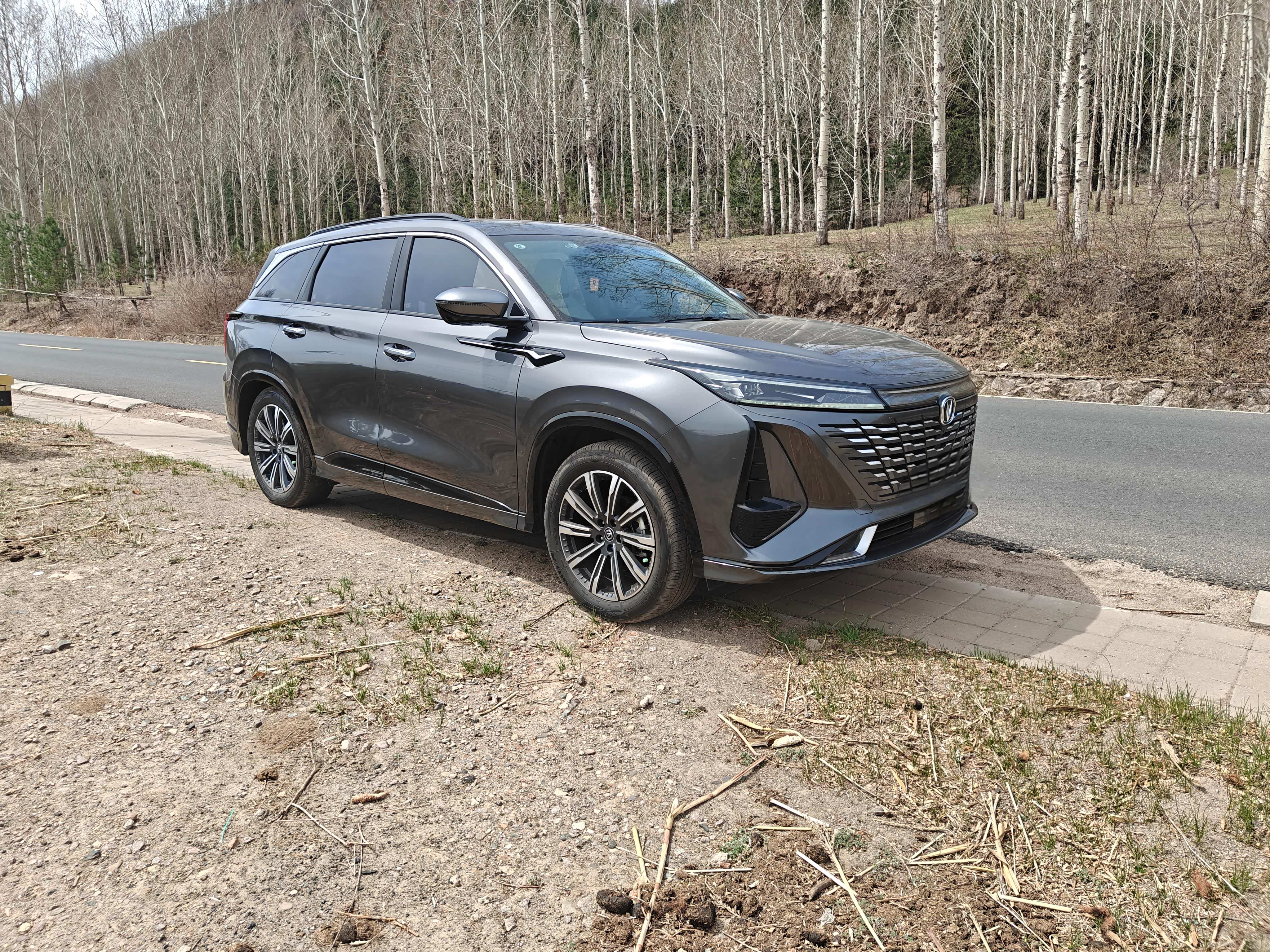 【图】75p的轮胎夏季如何保养_长安CS75 PLUS论坛_汽车之家论坛