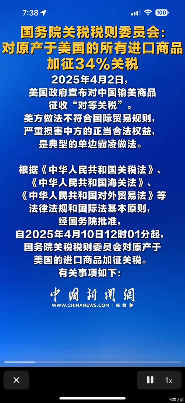 【图】这下加版牧马人真成绝版货了_牧马人论坛_汽车之家论坛