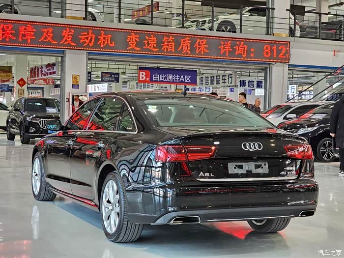 【图】17年奥迪A6L 3.0T quattro 发动机变速箱巅峰_奥迪A6L/A6(进口)论坛_汽车之家论坛