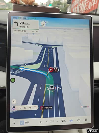 【深度体验】吉利银河L7 FlymeAuto系统升级报告 结_银河L7论坛_手机汽车之家