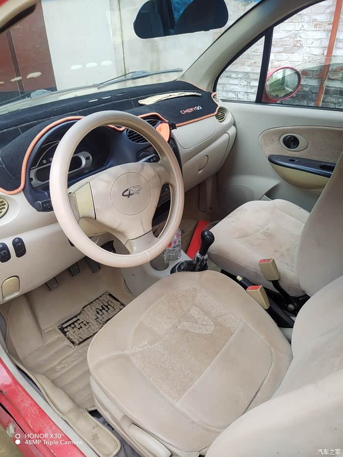 【图】一晃又是一年，有谁还在开老QQ～_奇瑞QQ/QQ3/QQ6论坛_汽车之家论坛