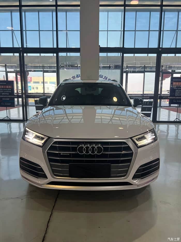 【图】Q5L落地不到30万，现在买还是再等等？_奥迪Q5/Q5L论坛_汽车之家论坛