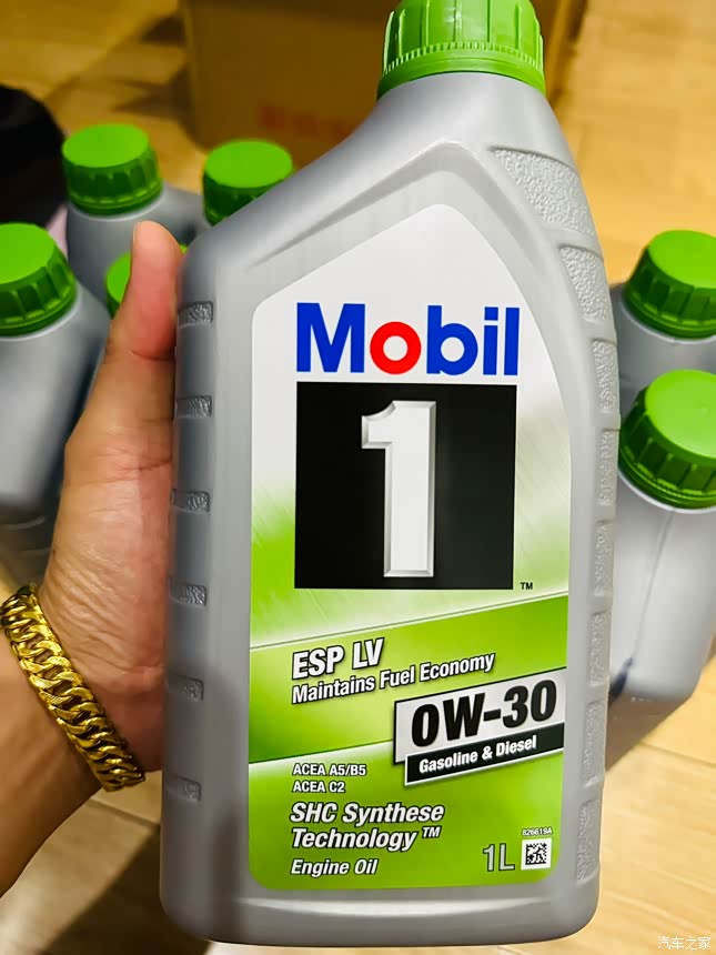 【图】机油送检第531篇-美孚ESP LV 0W-30_机油论坛_汽车之家论坛