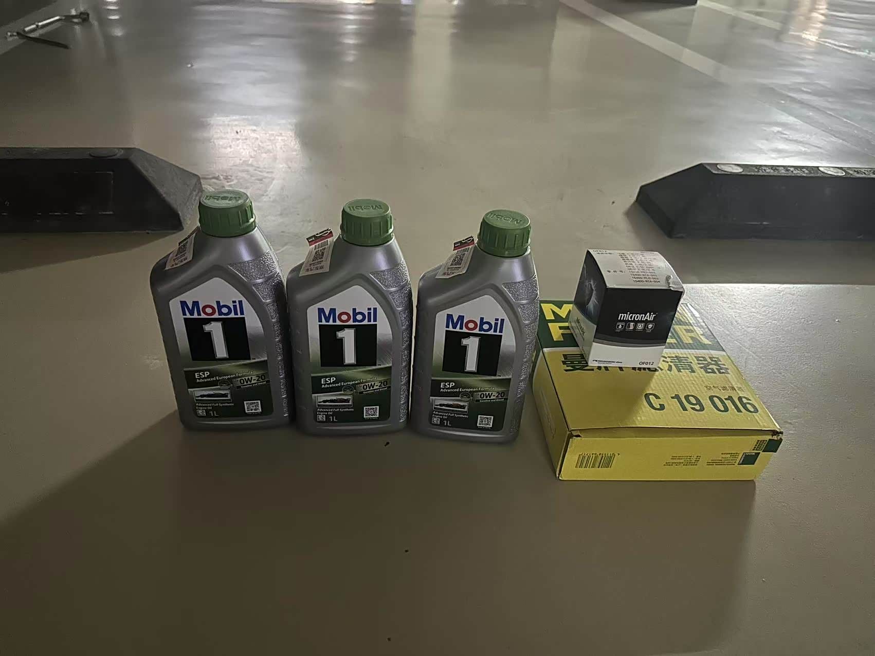 【图】地球梦1.5t esp新加坡c6感受_机油论坛_汽车之家论坛