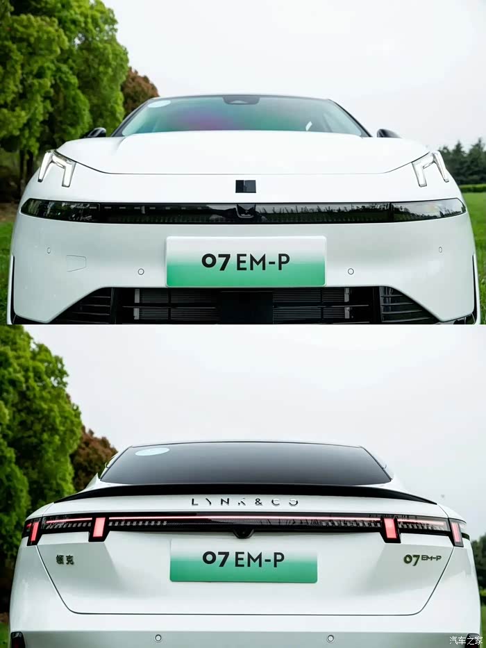 【图】入门即豪华的07EMP_领克07 EM-P论坛_汽车之家论坛