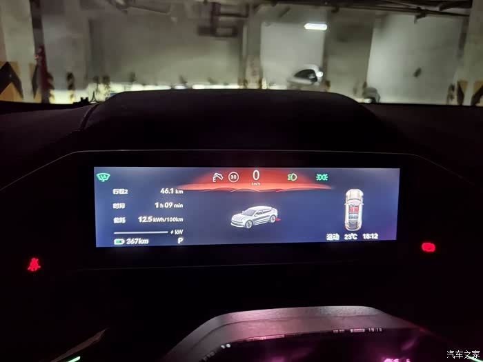 【图】WE100/WE95购车攻略_极氪001论坛_汽车之家论坛