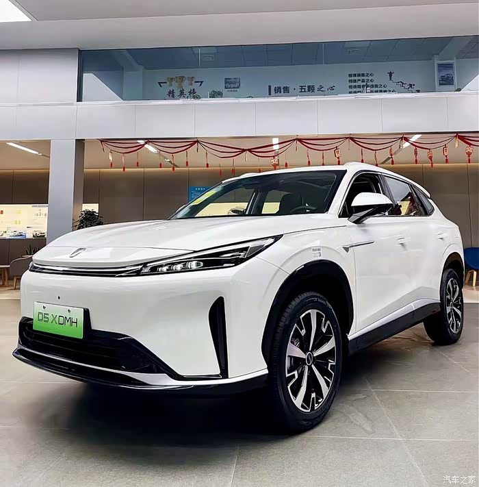 【图】大美好D5X试驾_荣威D5X DMH论坛_汽车之家论坛