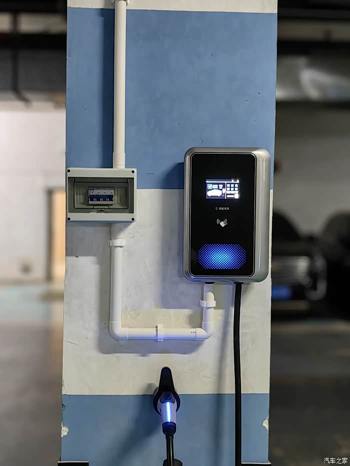 【图】宝马i3充电桩功率选择，21KW，11KW，7KW充电桩对比_宝马i3论坛_汽车之家论坛