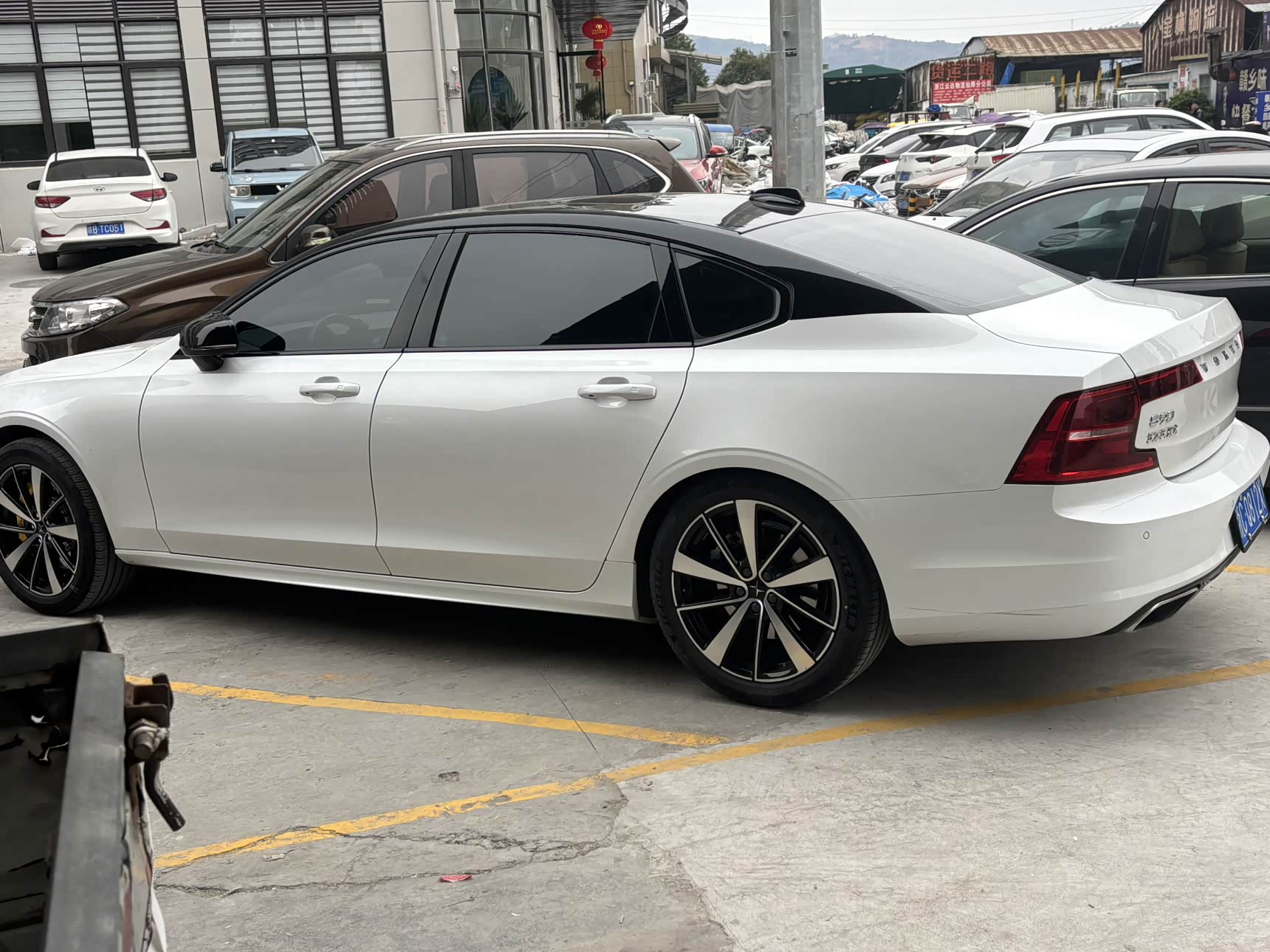 【图】买二手S90，B5和T5怎么选？求车主建议！_沃尔沃S90论坛_汽车之家论坛