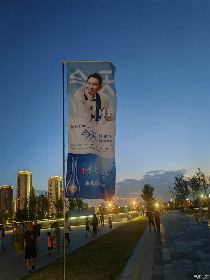 【图】24款40豪华动感提车十几天 ，今天没事简单分享一下！_奥迪A4L论坛_汽车之家论坛