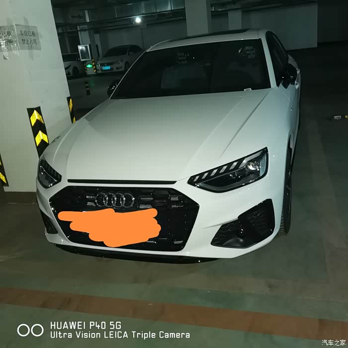 【图】24款奥迪A4L用车半年体验_奥迪A4L论坛_汽车之家论坛