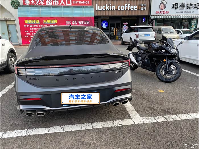 【图】11 代索纳塔高温天气降温秘籍_索纳塔论坛_汽车之家论坛