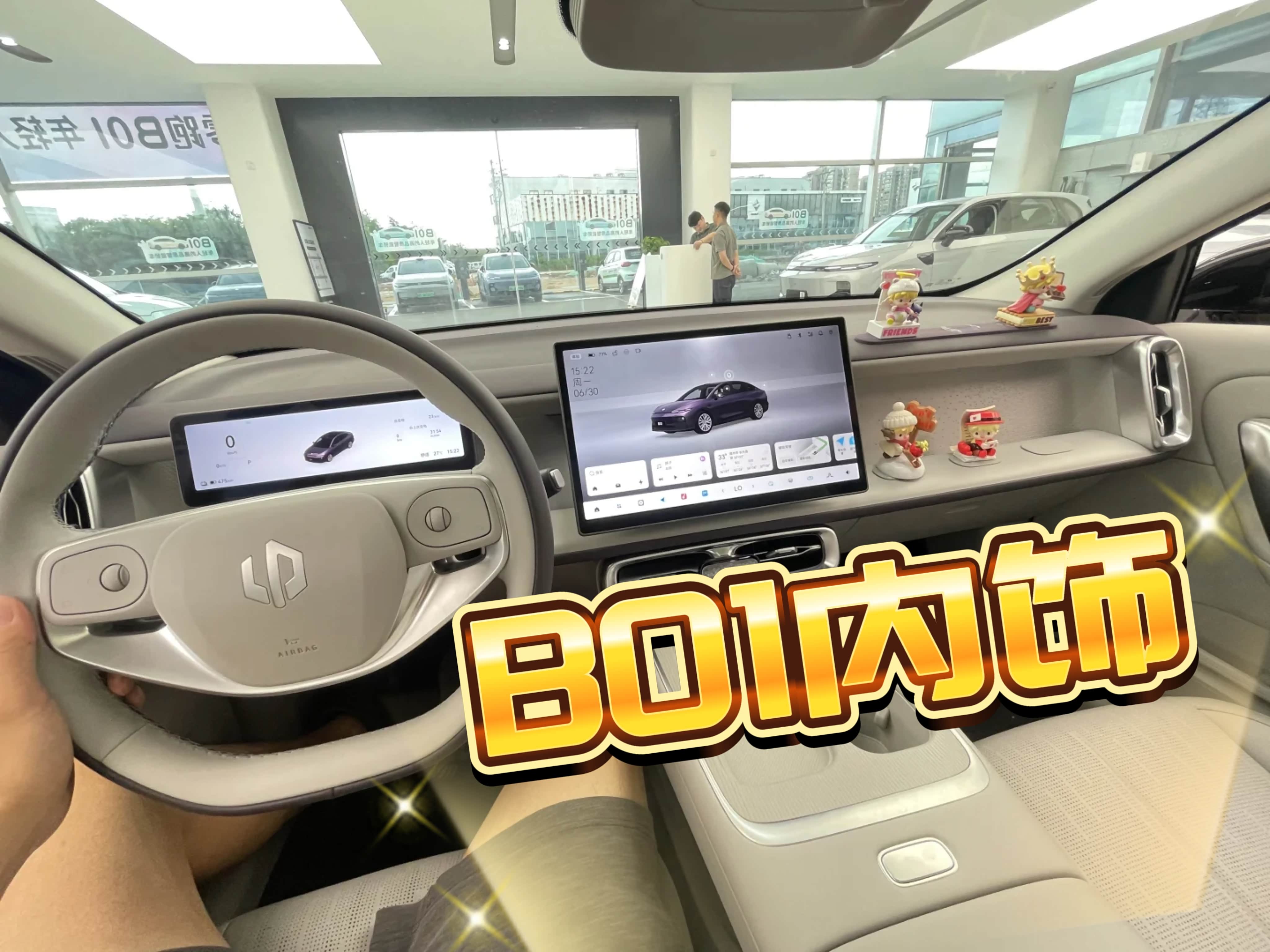 【图】零跑B01 和 小鹏m03怎么选？_零跑B01论坛_汽车之家论坛