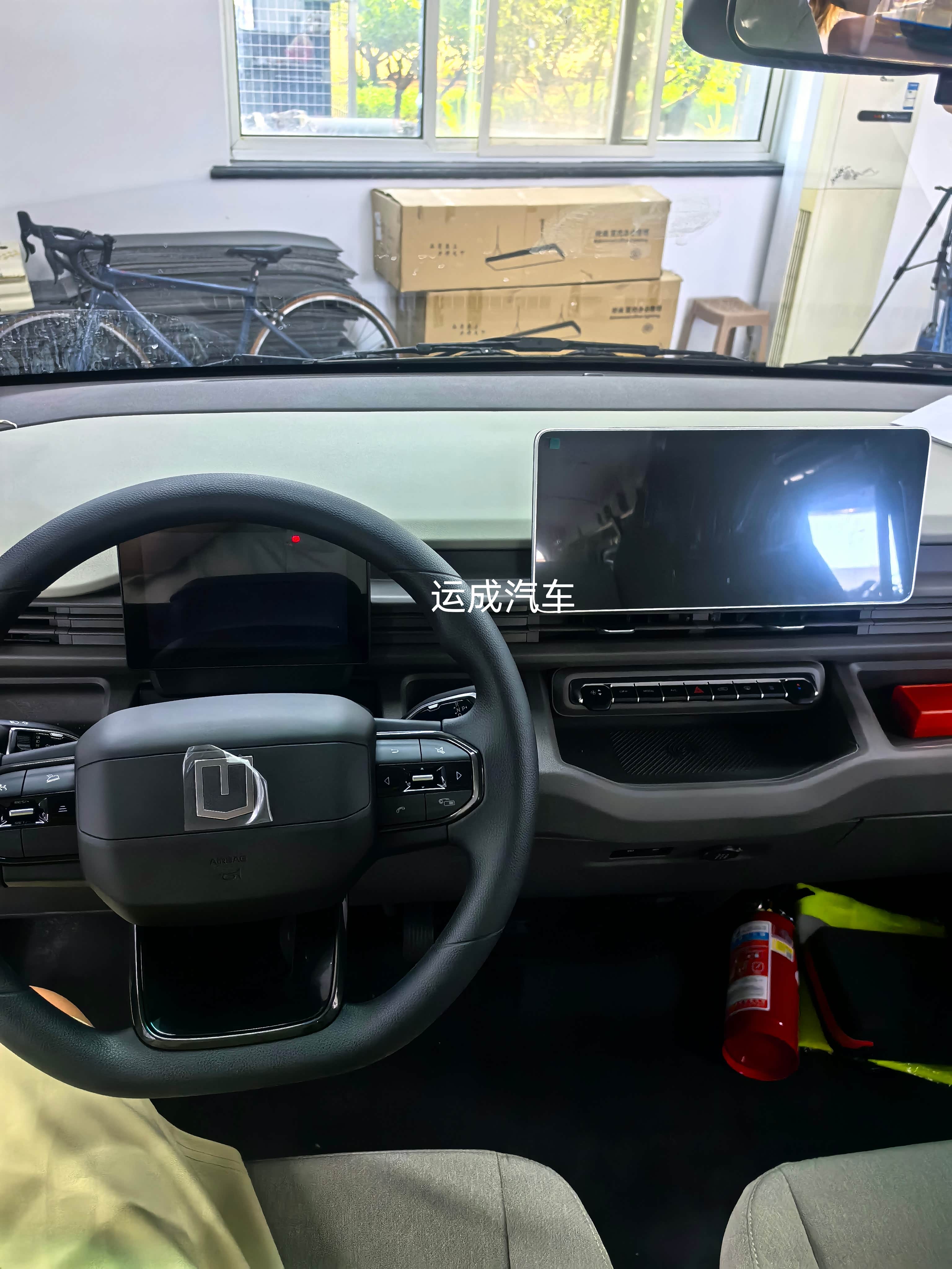 【图】吉利远程星享V7E焕新款新能源面包车客运版高阶智驾2C超充_远程星享V论坛_汽车之家论坛