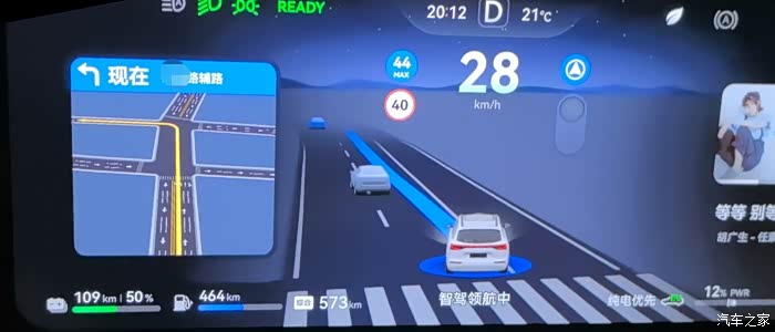 【图】问界 M7 ADS 3.0 升级体验：复杂路况下的智驾新突_问界M7论坛_汽车之家论坛