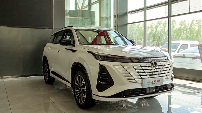 【图】巅峰对决第三代长安CS75 PLUS和第四代长安CS75 PLUS购买建议_长安CS75PLUS论坛_汽车之家论坛