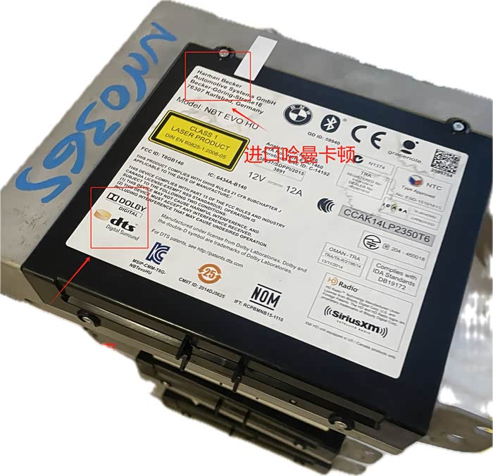 【图】经典宝马F18进化，为后续喜欢这带宝马车友分享交流~_宝马5系论坛_汽车之家论坛