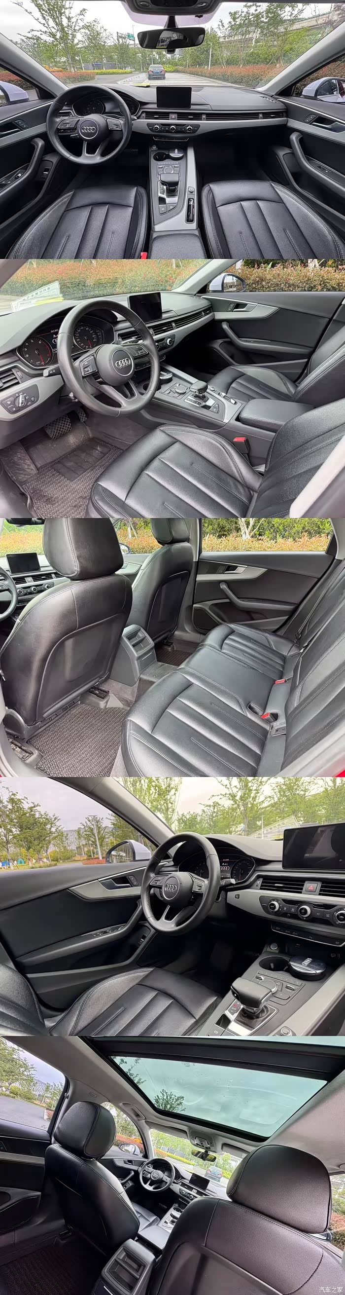 【图】2019年3月，奥迪A4L 2.0T涡轮增压发动机，小姐姐一_奥迪A4L论坛_汽车之家论坛