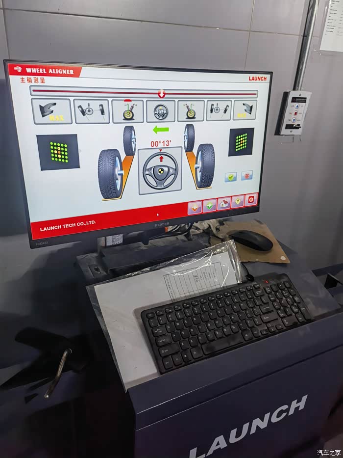 【图】宋plus dmi 4S店更换4条轮胎全流程_宋PLUS新能源论坛_汽车之家论坛