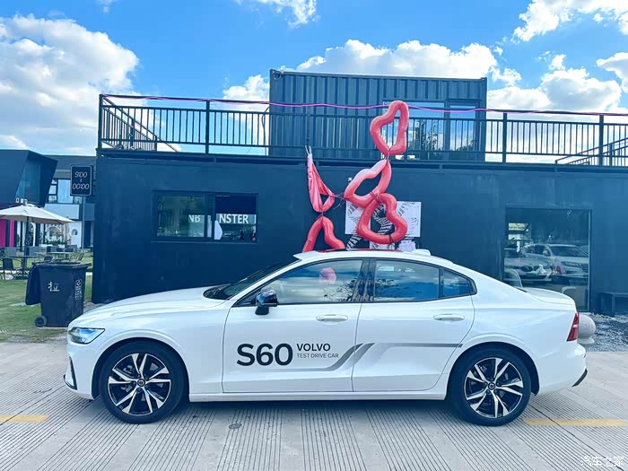 【图】2025款S60顶配到底怎么样？_沃尔沃S60论坛_汽车之家论坛