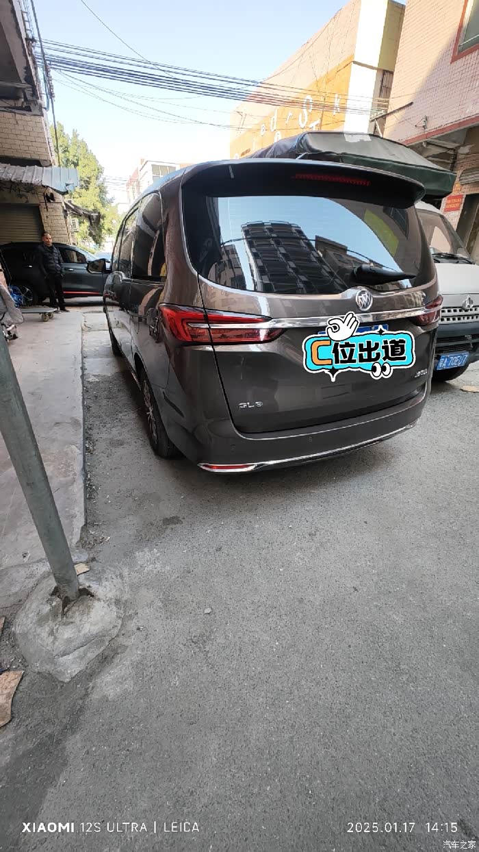 【图】这个时候入手gl8合适吗_别克GL8论坛_汽车之家论坛