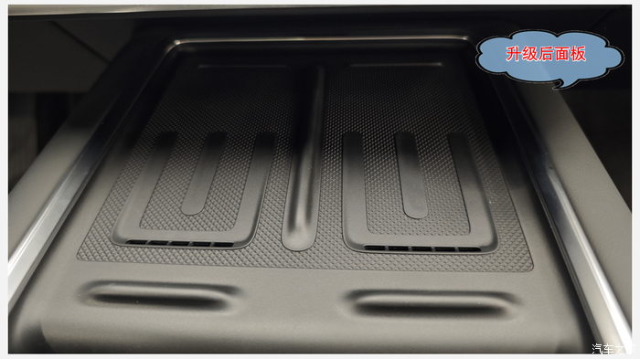 【图】关于理想L8无线充24款的使用感受_理想L8论坛_汽车之家论坛