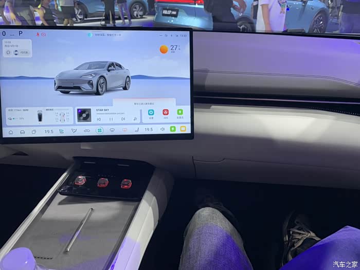 【图】海豹06GT和深蓝L07竞争关系并不是很大_海豹06GT论坛_汽车之家论坛