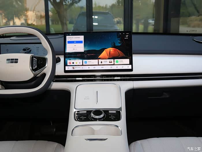 【图】深度解析星舰7 EMI与L7的差异与选购建议#车圈聊热点#_银河M9论坛_汽车之家论坛