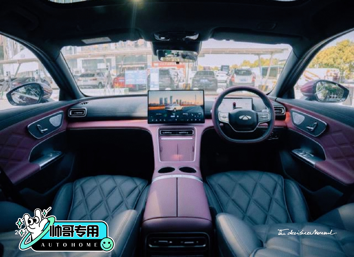 【图】全面风云A9L混动：成年人不做选择，我全都要！_风云A9L论坛_汽车之家论坛