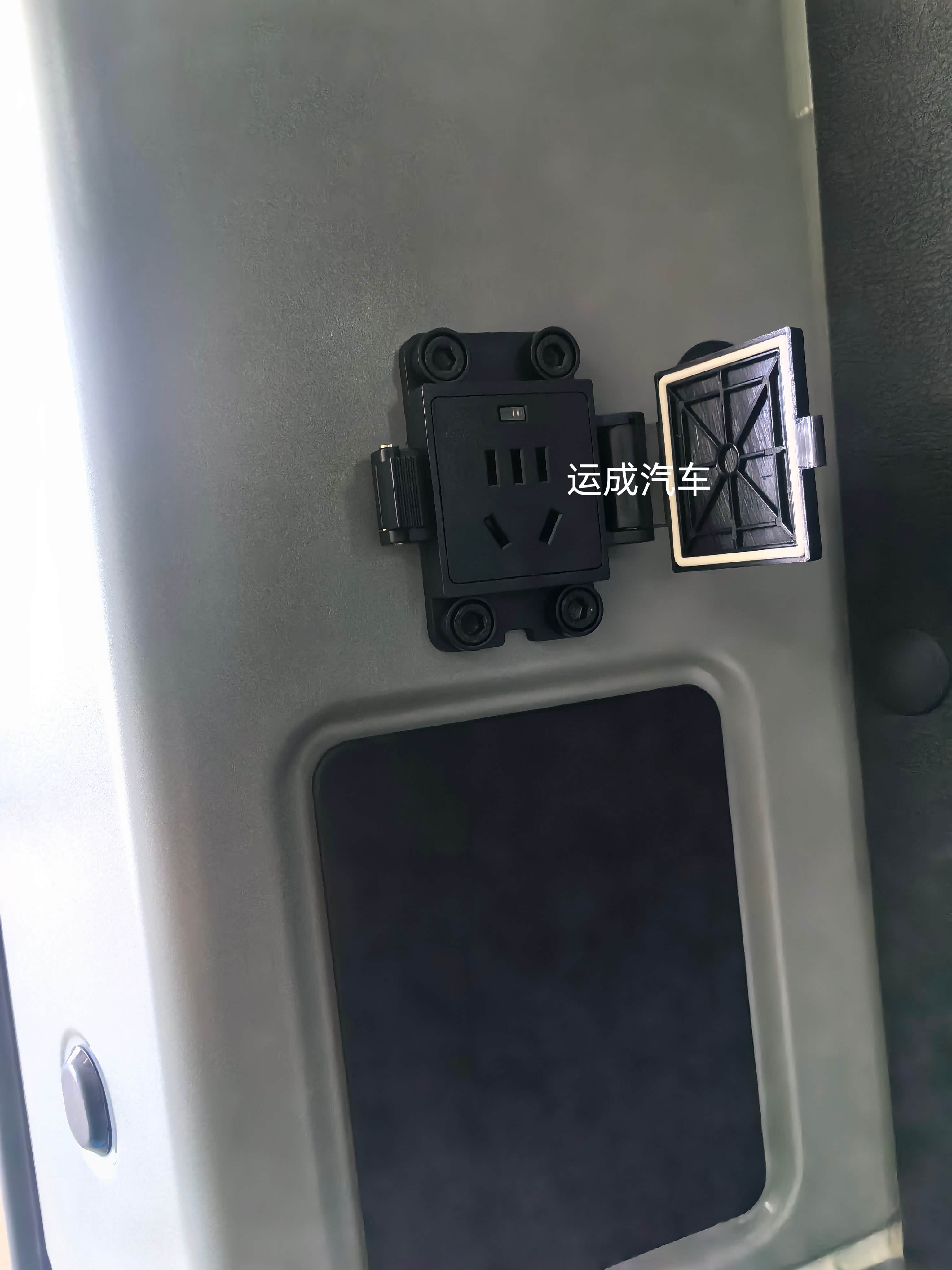 【图】吉利远程星享V7E焕新款新能源面包车客运版高阶智驾2C超充_远程星享V论坛_汽车之家论坛