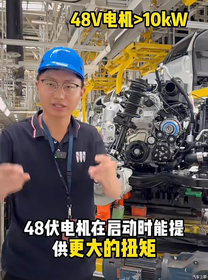 【图】当年不提现在提！别克GL8 48V轻混系统容易坏？_别克GL8论坛_汽车之家论坛