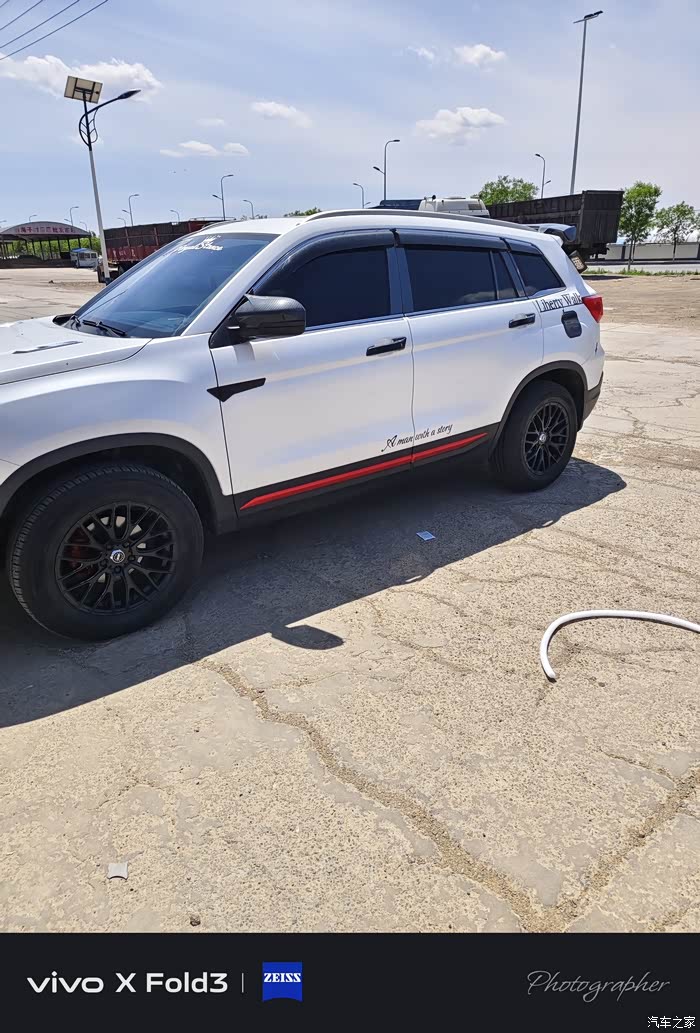 长安cs75方向盘套安装