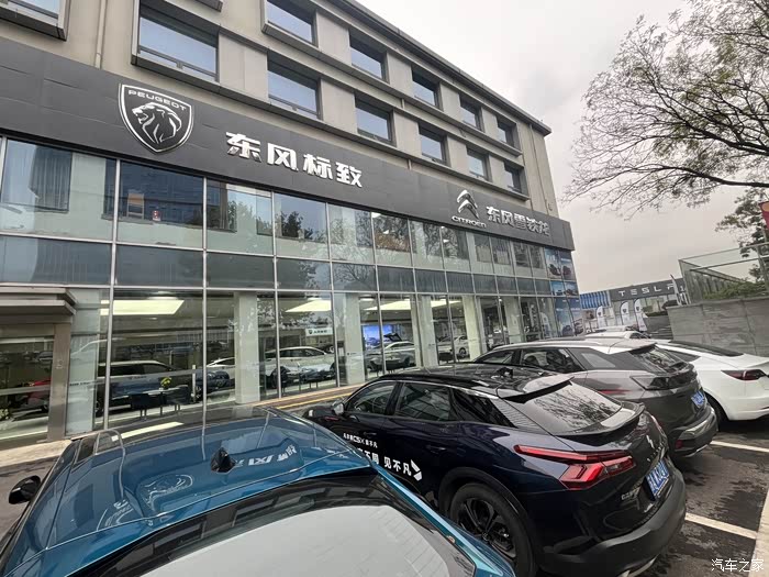 【图】新 408X：魅力非凡的心动之选_标致408X论坛_汽车之家论坛