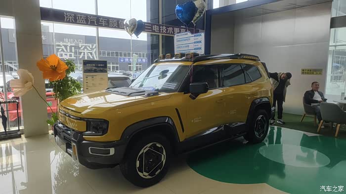 【图】拿下25款深蓝g318_深蓝G318论坛_汽车之家论坛