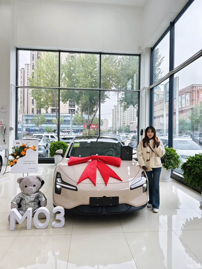 【图】小鹏Mona03提车啦。#M03年轻有态度#_小鹏MONA M03论坛_汽车之家论坛