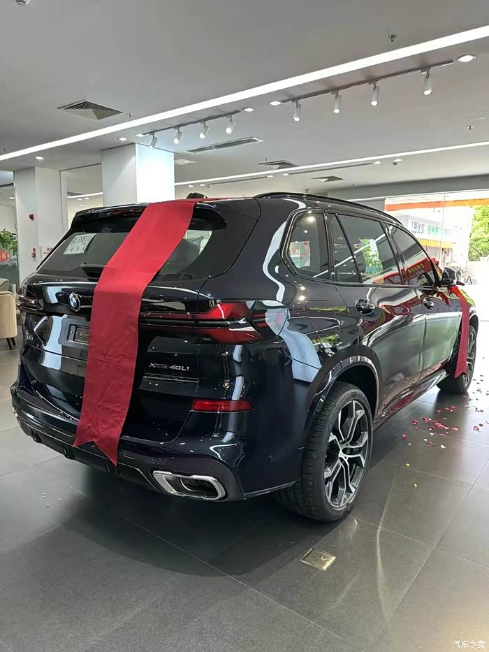 【图】#提车分享#喜提宝马X5L的分享_宝马X5论坛_汽车之家论坛