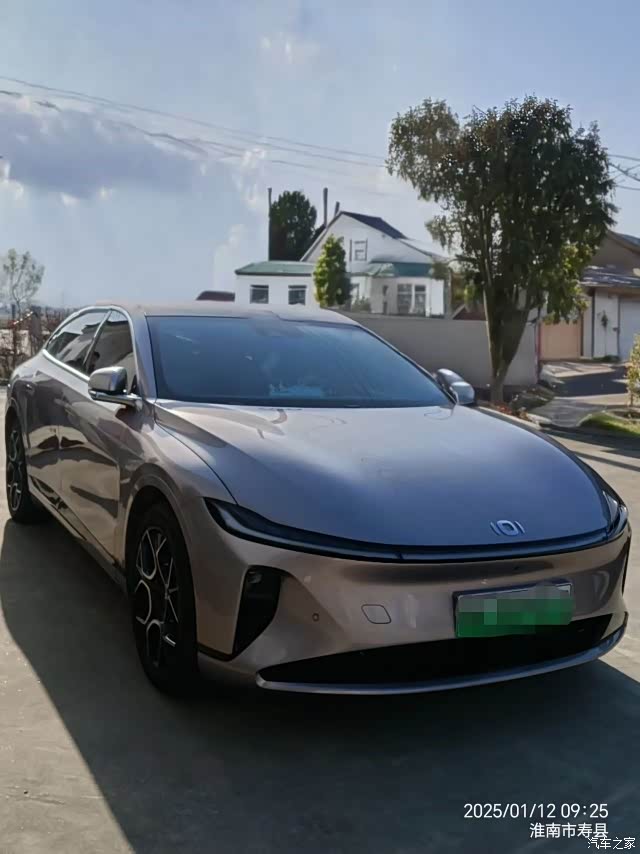 【图】车险保单晒一晒之启源保费_长安启源A07论坛_汽车之家论坛