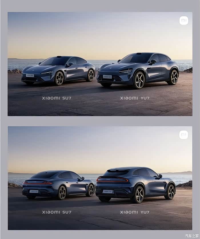 【图】雷总小米YU7 24.9W交个朋友！#车圈聊热点#_小米YU7论坛_汽车之家论坛