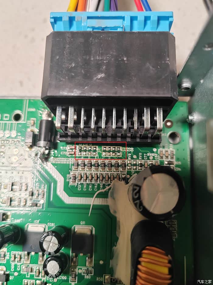 【图】CD机功放芯片改为7850成家用_启悦论坛_汽车之家论坛